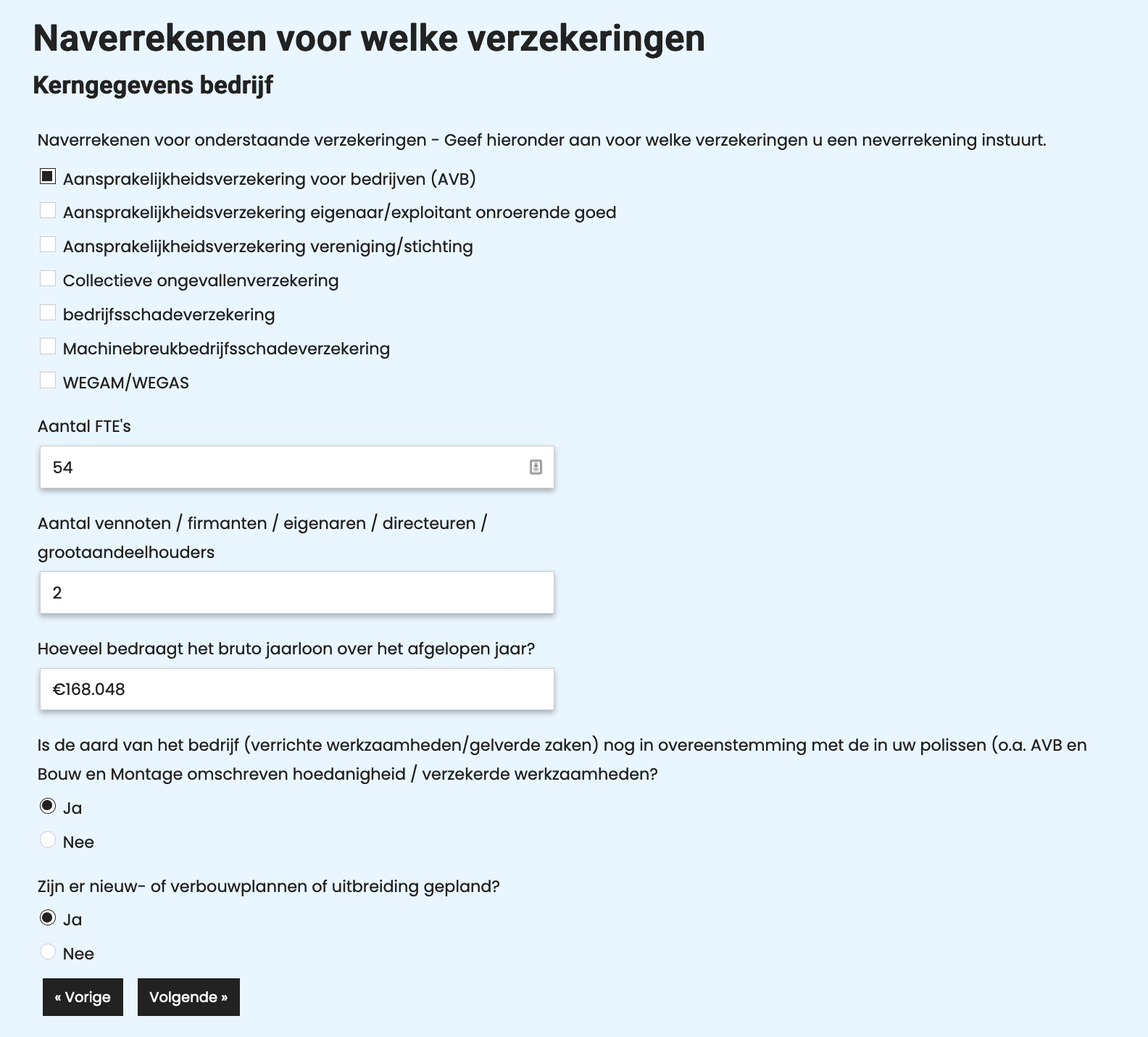 Banking forms | Diamond Forms, Flows & Docs